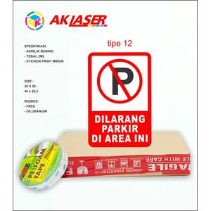 Jual PPC RAMBU DILARANG PARKIR AKRILIK SIGN BOARD TIPE 12 - Kota ...
