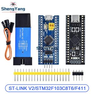 Jual TZT STM32F103C8T6 CH32F103C8T6 ARM STM32 Minimum System ...