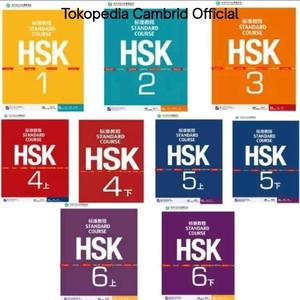 Jual Buku HSK Standard Course Level 1-6 Textbook Workbook - Workbook, 1 ...