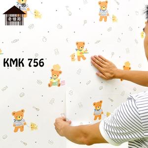Jual GM2 - WALLPAPER DINDING ANAK WALLSTIKER DINDING WALLPAPER ANAK ...