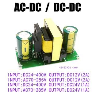 Jual 36W 24V AC/DC To DC Buck Converter 24-390V TO 5V 12V 2A Step-down Voltage Regulated ...