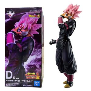 Jual 26CM Anime Dragon Ball Zamasu Figure Pink Mask Gray Martial Arts ...