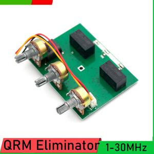 Jual QRM Eliminator X-Phase 1-30 MHz HF Bands PTT Control QRM Canceller ...