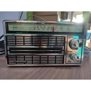 Jual RADIO JADUL RADIO FM - AM - SW RADIO PORTABLE RADIO ANTIK SOUND ...