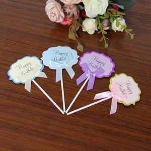 Jual cake topper happy birthday murah/topper trend/hiasan kue lucu ...