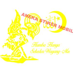 Jual stiker wayang viral sticker kaca mobil model wayang terb dfspmq ...