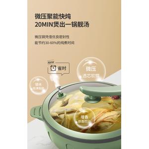 Jual Household Multi-function Electric Cooking Pot Maifan Stone ...