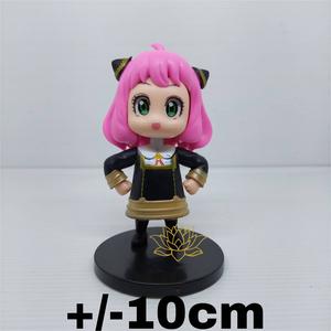 Jual New Spy X Family Anya Loid Yor Forger Qposket Action Figure - Kota ...