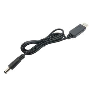 Jual WiFi to Powerbank Cable Connector DC 5V to 12V USB Cable Boost ...