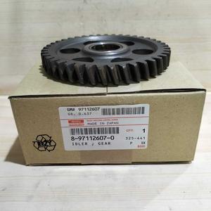 Jual Idle Gear Idler Gigi Penghubung ISUZU ELF NKR NQR NMR 71 OEM ...