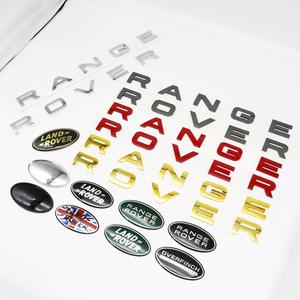 Jual For Land rover range rover series Discovery Evoque 3D ABS Car ...