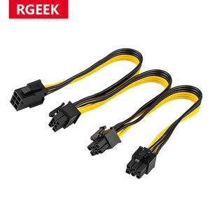 Jual RGeek PCI Express 6Pin Female to 3 6 Pin Male PCI-E PCIe Extension ...