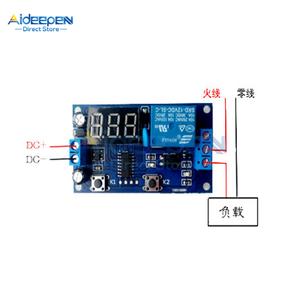 Jual DC 12V Digital Time Delay Relay Module Ptocoupler Isolation Relay ...