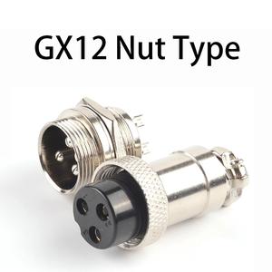 Jual 1set GX12 Nut Type 2/3/4/5/6/7 Pin Male + Female 12mm Circular Aviation Connector Screw ...