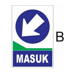 Jual Custom. Rambu Lalu Lintas Masuk (In) dan Keluar (Out) - Custom ...