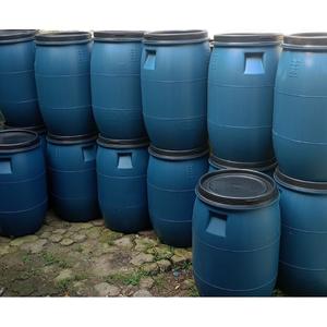 Jual skuy- tong sampah/tong air biru/drum plastik biru ukuran 60liter ...