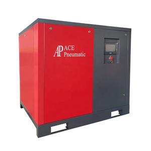 Jual IP54 motor industrial compressor machine 7.5kw 10 dc air ...