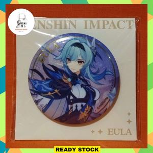 Jual Eula Seven Saint Summon Series Can Badge (7,5cm) - Genshin Impact ...