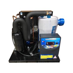 Jual Aquarium Chiller 1-5p Household Seafood Fish Pond Refrigeration ...