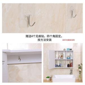 Jual Rakk Rack Lemari Kaca Cermin Gantung Dinding Tembok Kamar Mandi ...