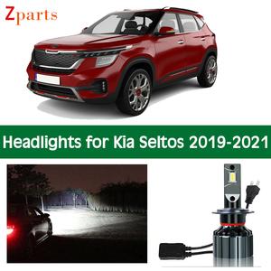 Jual Car Headlamp Bulbs For 2019 2020 2021 Kia Seltos LED Headlight ...