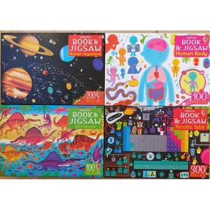 Jual Usborne Book Jigsaw Set Puzzle Body Solar System Planet Dinosaurs ...