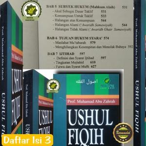Jual Buku Referensi USHUL FIQIH Usul Fiqh Kitab Usul Fikih Kaidah Ushul Fiqhiyah Masa'ilul ...