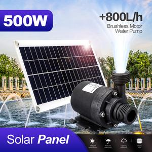 Jual 500W 800L/H Solar Panel 12V Brushless Set Ultra-quiet Submersible ...
