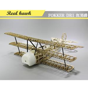 Jual RC Plane Laser Cut Balsa Wood Airplane Kit FOKKER DR1 Frame ...