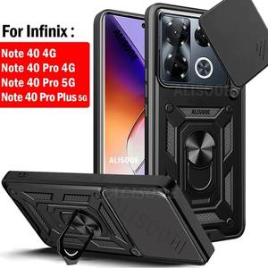 Jual Case Infinix Note 40 / Note 40 Pro Plus Pro+ 5G 4G Hybrid Armor ...