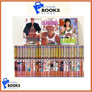 Jual Komik Slam Dunk, 31 Books series english - Kota Depok - Center Books Store | Tokopedia
