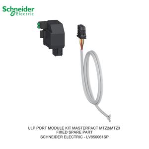 Jual ULP PORT MODULE KIT MASTERPACT MTZ2/MTZ3 FIXED SPARE PART ...