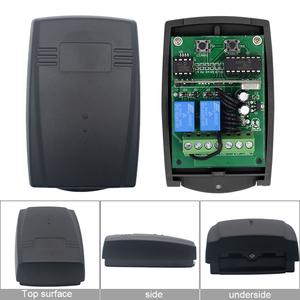Jual NEW SCS SENTINEL Receiver Gate Control 2CH 433MHz SCS Gargae ...