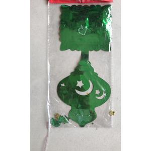 Jual Banner / Garland Gantung 2D Selamat Hari Raya Idul Fitri / Lebaran ...