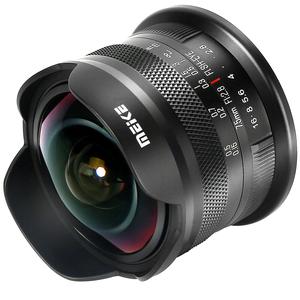 Jual Meike 7.5mm F2.8 Aps-C Manual Focus Diagonal Fisheye lens for M43 ...