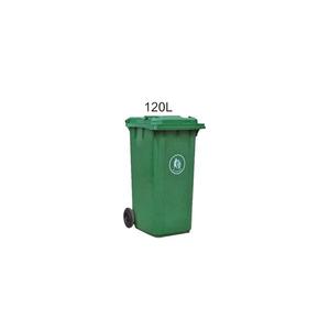 Jual KRZ-440 BAK SAMPAH DORONG MODEL SULO 120 LITER - Jakarta Pusat ...