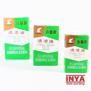 Jual JT-2024 POLAR BEAR BRAND ESSENTIAL EMBROCATION 8CC - MINYAK ANGIN ...