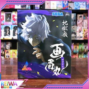 Jual Hell's Paradise: Jigokuraku Luminasta Gabimaru Figure - Kab ...