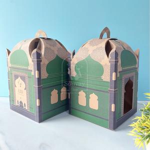 Jual 1PCS - PAPERBOX IDUL FITRI MASJID - Box Hampers Gabble Box Dus ...