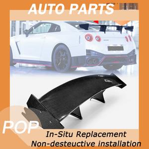 Jual Suitable For Retrofitting Gtr R35 Nismo2 Generation Carbon Fiber ...