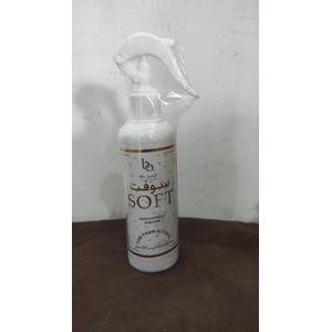 Jual BO JAFFAR PENGHARUM RUANGAN KHAS ARAB [SPRAY] 250ML - SULTAN ...