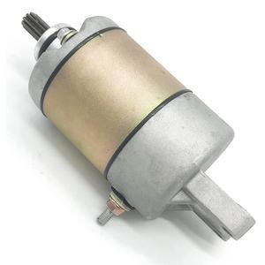 Jual Starter Motor Mesin 250cc 4 Tak Listrik 300cc 9 Gigi Paduan untuk ...