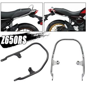 Jual For Kawasaki Z650RS 2021 2022 2023 Motorcycles Rear Bumper ...