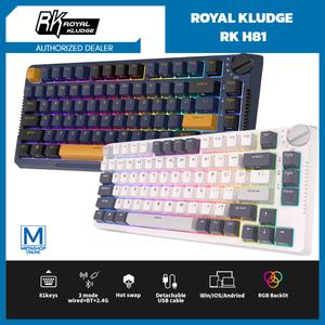 Jual ROYAL KLUDGE RK H81 WIRELESS MECHANICAL KEYBOARD GAMING RGB ...