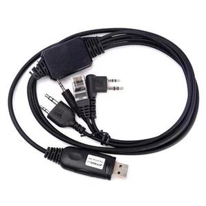 Jual POTONGAN HARGA !! kabel konektor handy talky type k-plug 4 in 1 ...