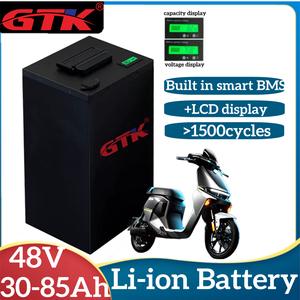 Jual GTK Ebike Battery 48V 30Ah 35Ah 45Ah 55Ah 65Ah 75Ah 85Ah Lithium Ion for 2000WElectric Bike ...