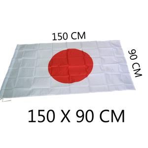 Jual Bendera Jepang Besar - Hinomaru Japan Flag Terbatas - Kota Malang ...
