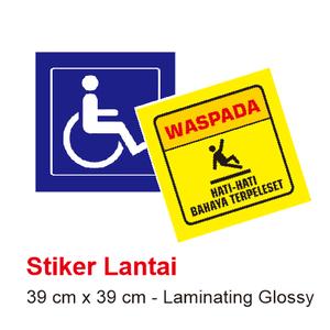 Jual Stiker Difabel, Stiker lantai, Stiker Lambang kursi roda - Kursi ...