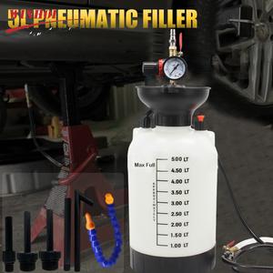 Jual Pneumatic Gear Oil Injector 5L Auto Engine Gearbox Oil Change ...