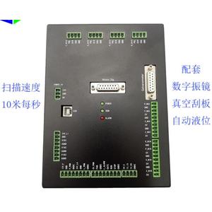 Jual Desktop-level sunken SLA3D printing control card 405nm blue-violet ...